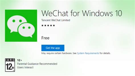 WeChat UWP App For Windows 10 Officially Released Sihmar