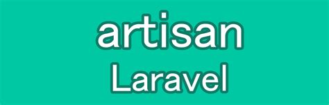 【laravel】クエリビルダ(query Builder)の使い方と意味について マスジョイ 【laravel】クエリビルダ(query Builder)の使い方と意味について マスジョイ