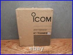 Icom Ic Mkii Hf Vhf All Mode Transceiver W From Japan Ham Radio Transceiver