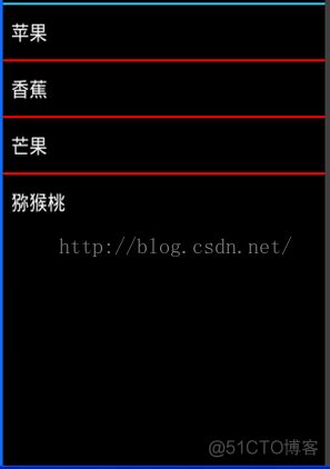 跟我学Android之十一 列表和适配器 腾讯云开发者社区 腾讯云