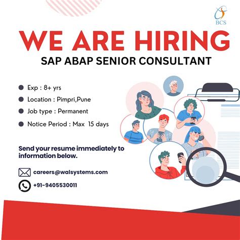 We Are Hiring Sharvari Kadam