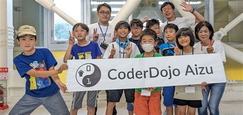 第79回 coderdojo aizu｜it勉強会・イベントならtech play[テックプレイ]