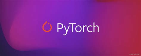 【pytorch】2024 Pytorch基础入门教程(完整详细版) Csdn博客 【pytorch】2024 Pytorch基础入门教程(完整详细版) Csdn博客