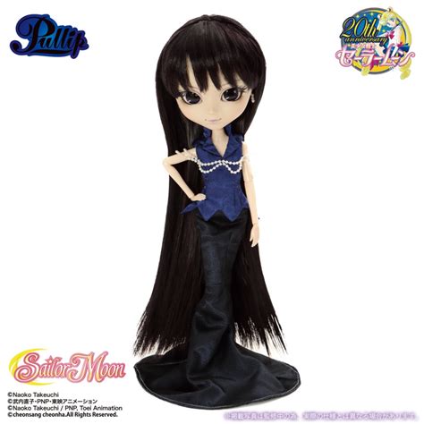 Mistress 9 Pullip Doll Sailor Moon News