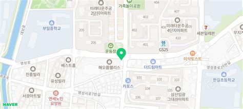 인천 부평 유리렌즈 전문점 안경 흠집에 강한 렌즈 네이버 블로그