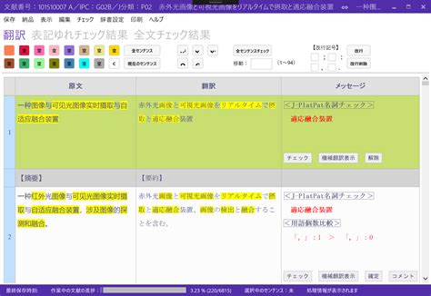 すでにあるwpfアプリをマテリアルデザインにする Materialdesign Qiita