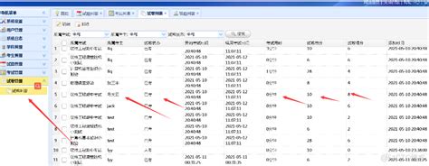 基于java springmvc mybatis学生考试系统设计和实现 个人公众号 程序吴工作室的技术博客 51cto博客