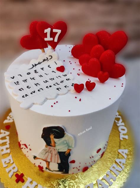 كيكة عيد زواج Dolci Di Crema Dolci Torte