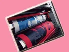 Multi Colour Offset Printing In Kolkata A To Z Flex Solution ID