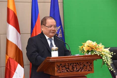 ធនាគារជា ធនាគារជាតិ នៃកម្ពុជា National Bank Of Cambodia