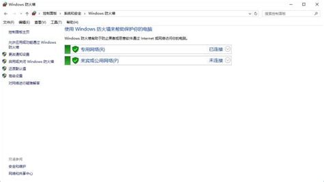 Solidworks2017安装教程 知乎