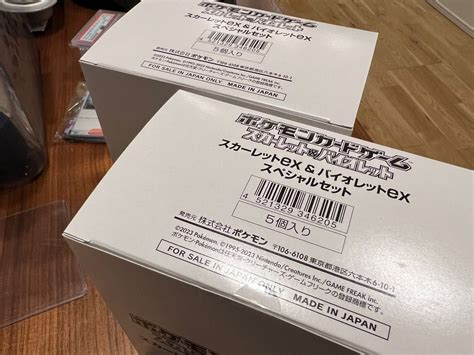 バイオレットex スカーレットex スペシャルセット 10box 2カートンポケカ ポケモンカード ミモザ｜paypayフリマ