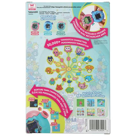 Tamagotchi Paradise Jade Forest Gundam Planet