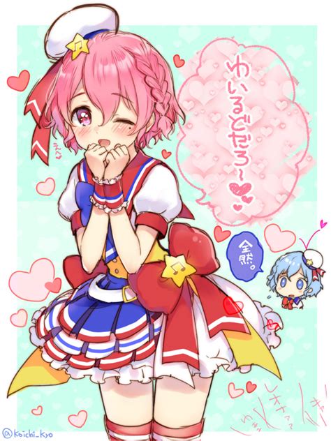 Touyama Soboro Reona West Pretty Series Pripara Translation Request