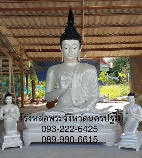 พระปางสะดุ้งมาร And วัตถุมงคล เราเข้าใจดีครับว่าบางทีการสั่งซื้อของทางอินเตอร์เนต ท่านอาจจะไม่