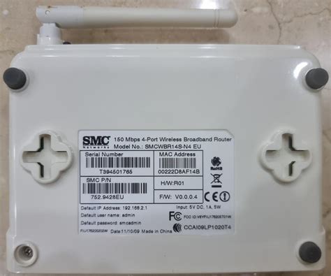 Smc Wireless Router Smcwbr14s N4 Computers And Tech Parts And Accessories Networking On Carousell