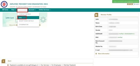 Pf Withdrawal Rules 2023 Epf Withdrawal Pf Advance Easily Limits Tax Free Limit For Pf