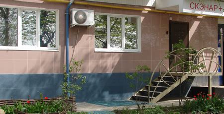 Центр интенсивного восстановления здоровья «СКЭНАР+», г. Ростов-на-Дону ...