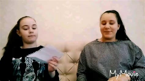 Відео з незнайомцем Youtube