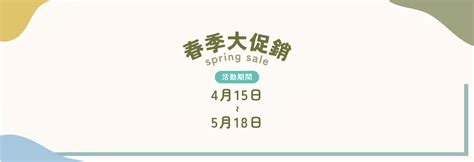 極電資訊｜apple 教育授權經銷商