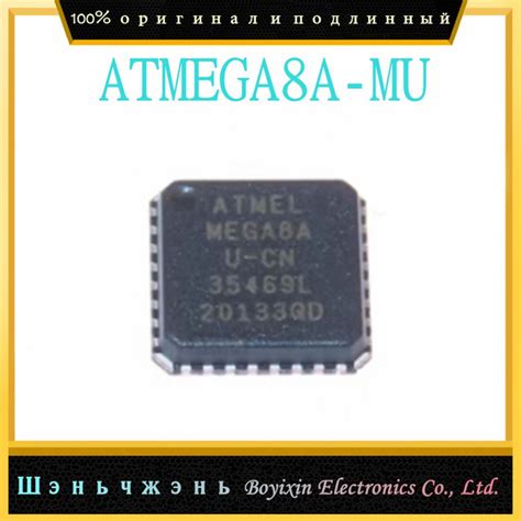 Atmega8a Mu чип микроконтроллера купить на Ozon по низкой цене 1461127289