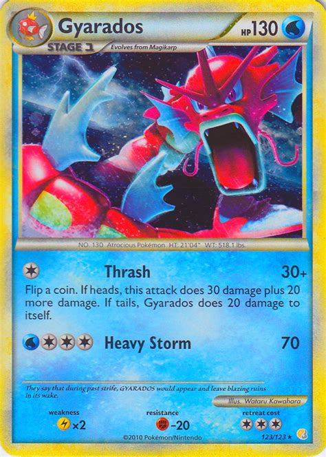 Shiny Gyarados Card