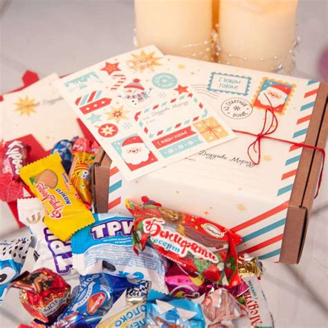 Детские корпоративные подарки на новый год Заявка на каталог идей Happypartner Promo