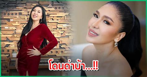 เอ้ ชุติมา ปัดตัดผมประชดรัก ลั่นมูฟออนนานแล้ว ฟ้องคนด่าบ้า ค