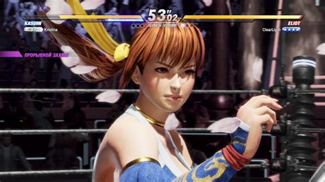 Kasumi Dead Or Alive 6 Doa6 By Kulabest On Deviantart
