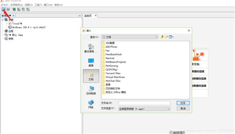 Jdk使用自带工具查看hprof文件openjdk18 如何看hprof文件 Csdn博客 Jdk使用自带工具查看hprof文件openjdk18 如何看hprof文件 Csdn博客