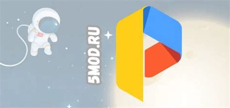 Parallel Space на андроид