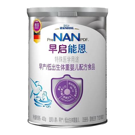 22年12月产雀巢早启能恩2段1段早产儿低体重奶粉特别能恩400g 虎窝淘