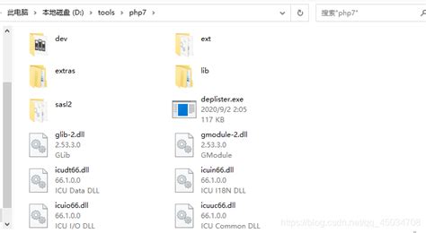 Php安装配置windows和linux 一篇就够了required By World Pdftk Csdn博客