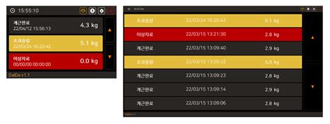 pyside2로 flexible한 gui 응용프로그램 만들기 feat qt designer
