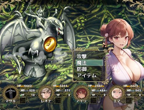 爆乳冒険者寝取りハーレムRPG全員まとめて俺のもの アルミラージ工房 DLsite 同人 R18