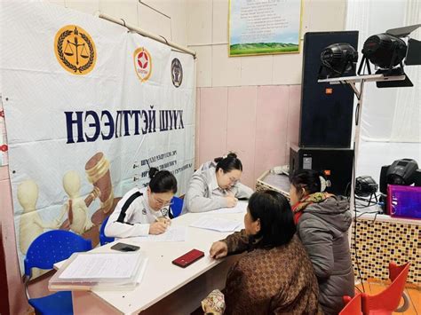 Шүүх нүүдэллэн ажиллалаа Булган аймаг дахь Шүүхийн тамгын газар