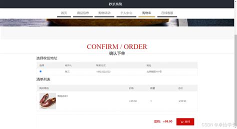 Java Jdk17 Api 离线文档下载