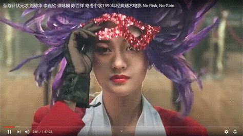 顏值天花板有多美？攝人心魄的花瓶：李嘉欣電影生涯10大驚艷角色 每日頭條
