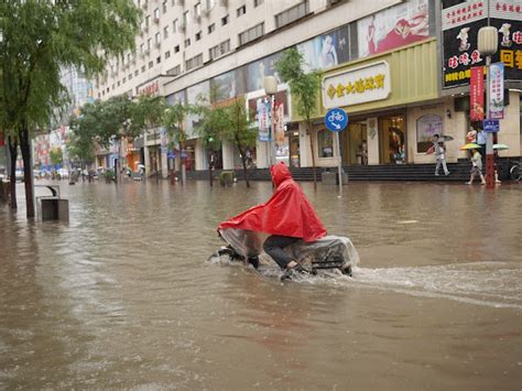 More Flooding In China Twenty Scenes From Taiyuan Shanxi Isidors Fugue