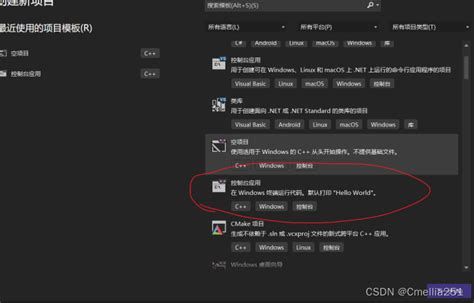 Opencv开发环境的配置opencv环境配置 Csdn博客 Opencv开发环境的配置opencv环境配置 Csdn博客