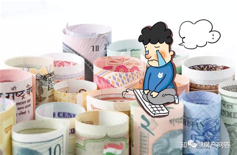注意直系亲属房产赠与免个税但这不是最省钱的过户方法 知乎