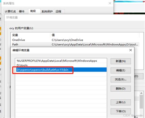 【qt入门到晋级】window Opencv安装及引入qtcreator（包含两种qt编译器：msvc和mingw）qt 安装mingw编译