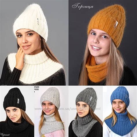 Зимова шапка з додаванням ангори тепла шапка на флісі 375 грн купить Киевская область