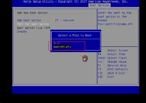 【原创翻译】restoring Uefi Boot Entry Cisco Community 【原创翻译】restoring Uefi Boot Entry Cisco Community