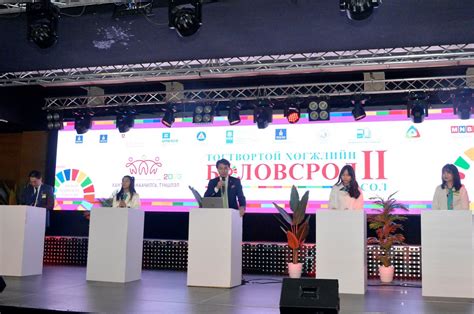 “Тогтвортой хөгжлийн боловсрол Ii” сайн туршлага ололт амжилтыг түгээв Peak News