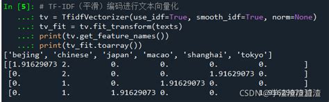 【nlp】词袋模型（bag Of Words Model）和词嵌入模型（word Embedding Model） Csdn博客