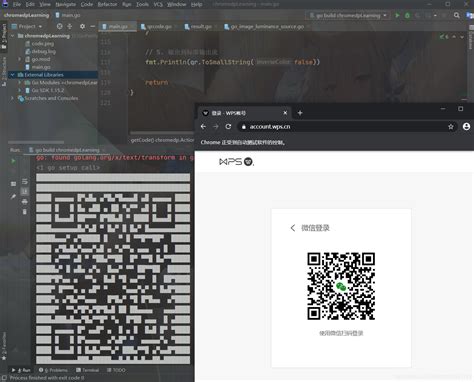 golang爬虫终极杀器——chromedp让你成为二维码登陆终结者（教程） chromdp csdn博客