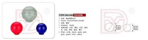 Colorful Plastic Drawer Knobspulldecorative Fitting Buy Plastic