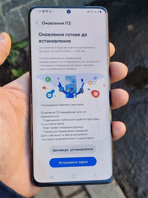Samsung S21 Ultra ( 12/128Gb ) Оригінал: 9 400 грн. - Мобільні телефони ...
