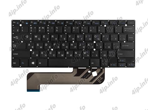 Клавиатура черная (шлейф 175мм) для Prestigio Smartbook 141C ...